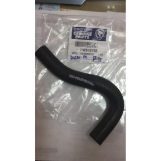 1 x Proton Exora Hose Thermostat Campro CPS Bold CFE Thermostat Hose ...