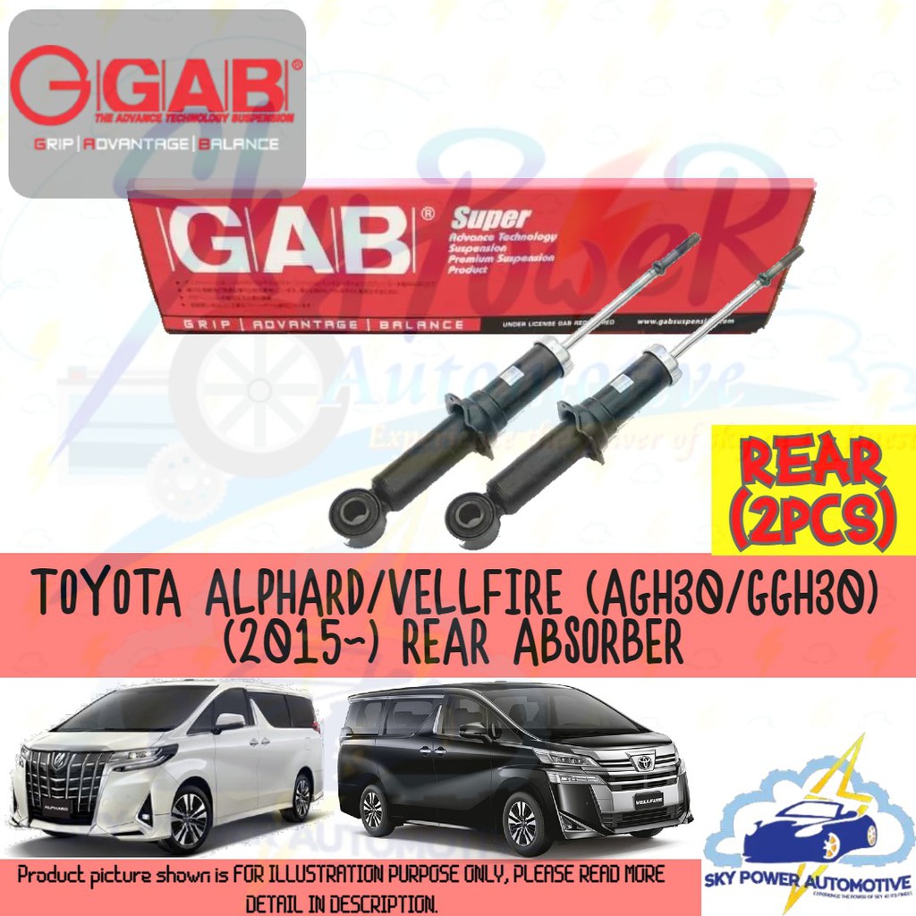 TOYOTA ALPHARD/VELLFIRE (AGH30/GGH30) (2015~) GAB SUPER GAS SHOCK ...