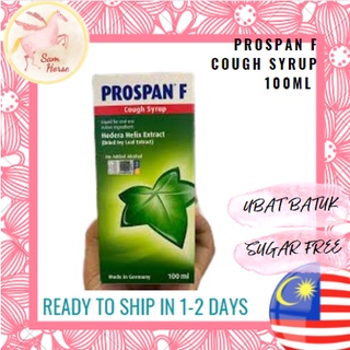 Prospan F Cough Syrup 100ml Ubat Batuk | Shopee Malaysia