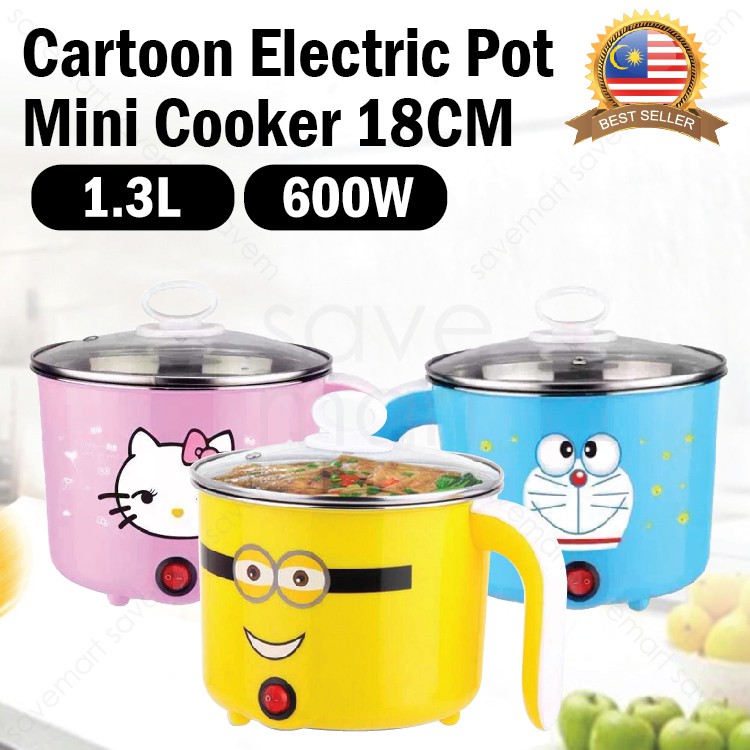 Multifunctional Mini Electric Cartoon Cooker Pot Egg Steamer 1.3L 18CM ...