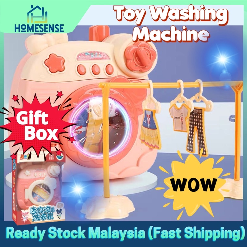 Toy Washing Machine Pretend Play Laundry Ironing Children Washer Dryer ...