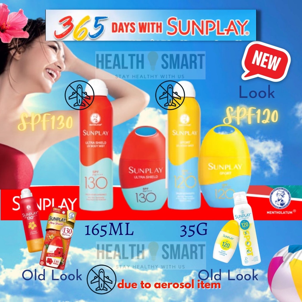 Sunplay Super Block Sunblock Sunscreen (lotion 35g/UV Mist 165ml ...