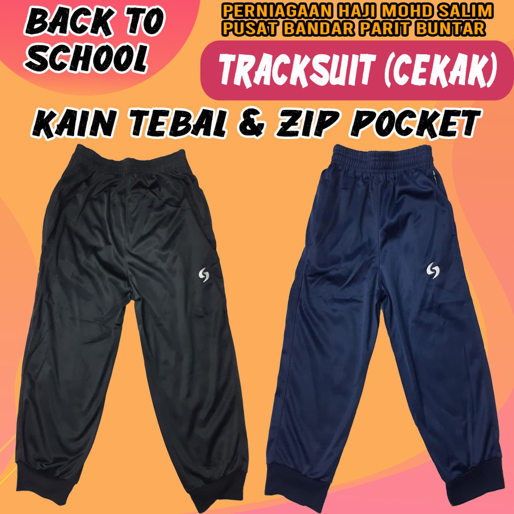 TRACKSUIT KAIN TEBAL CEKAK BAWAH BUDAK DAN DEWASA UNISEX TRACK BOTTOM ...