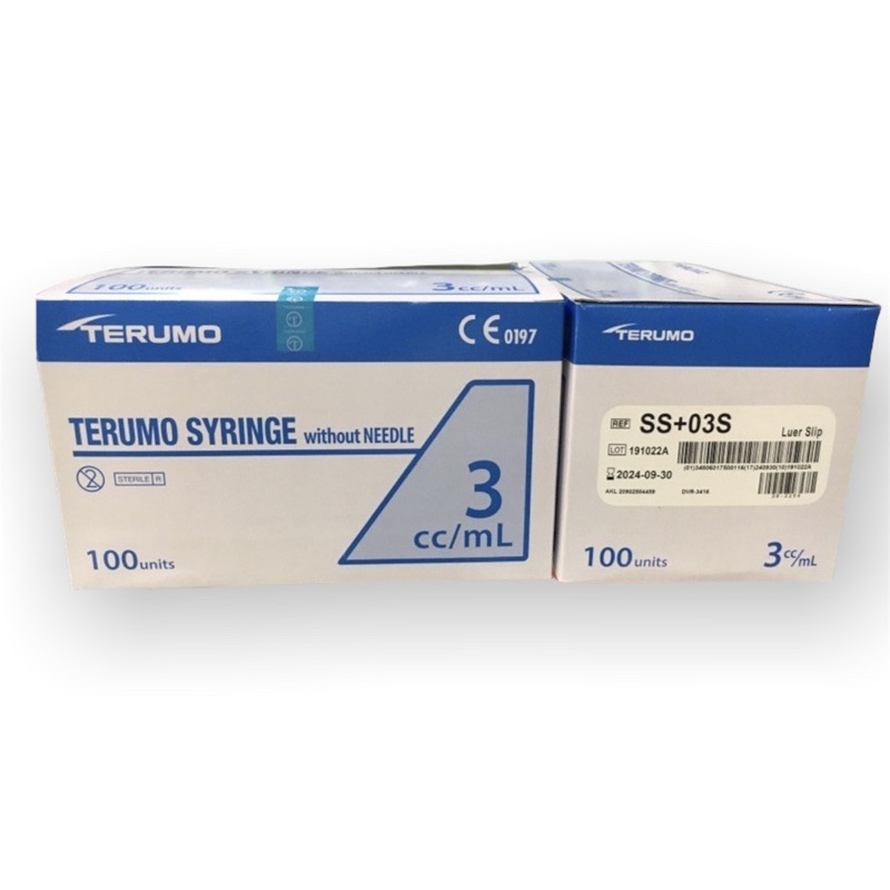 Terumo Syringe 3mL without Needle [Luer Slip Tip] 100’s | Shopee Malaysia