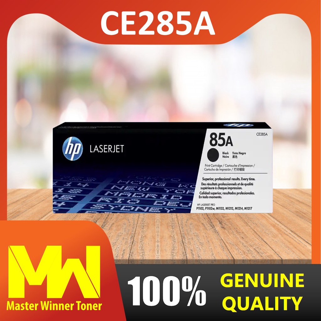 HP GENUINE Original CE285A / CE 285A / 285A - 85A - (Toner Black ...