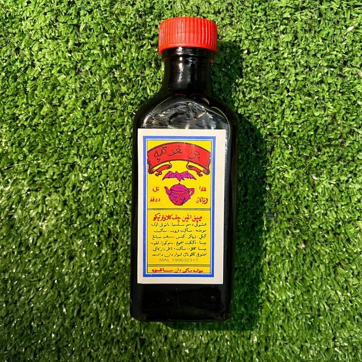 MINYAK ANGIN CAP TEKO (ORI PENANG DARI KILANG) | Shopee Malaysia