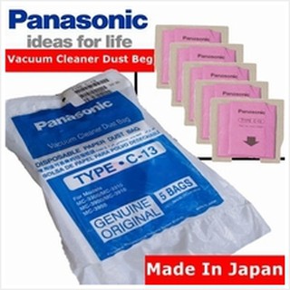 Panasonic Type C-13 Vacuum Cleaner Dust Bag *Original* | Shopee Malaysia