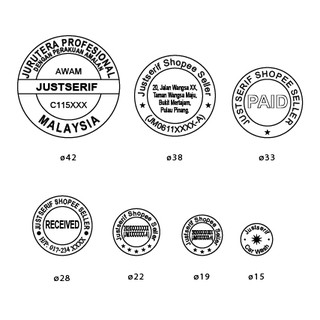 Rubber stamp custom, simple stamp, Name Stamp, Logo Stamp / Cop company ...