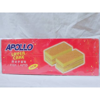 APOLLO LAYER CAKE ALL FLAVOUR 18G X 24PCS (NKKERRY ) | Shopee Malaysia