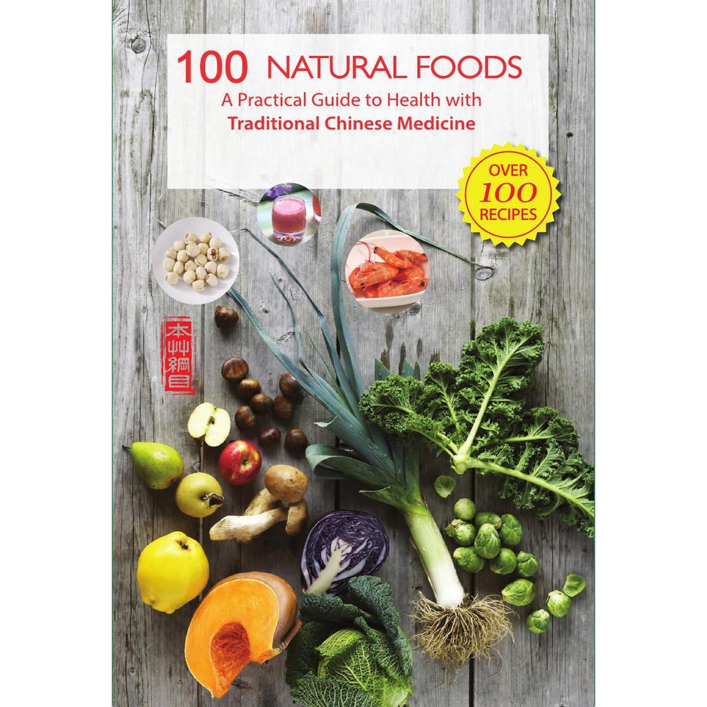 Buku Belajar Kesihatan -100 Natural Foods: A Practical Guide to Health ...