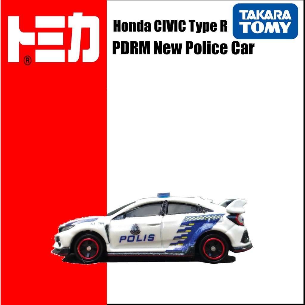 POLIS CIVIC: 1:64 Tomica Honda Civic Polis Diraja Malaysia POLICE CAR ...