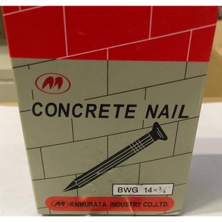 [100% ORIGINAL] M Brand Concrete Nail KNMURATA INDUSTRY CO 1lb / PAKU ...