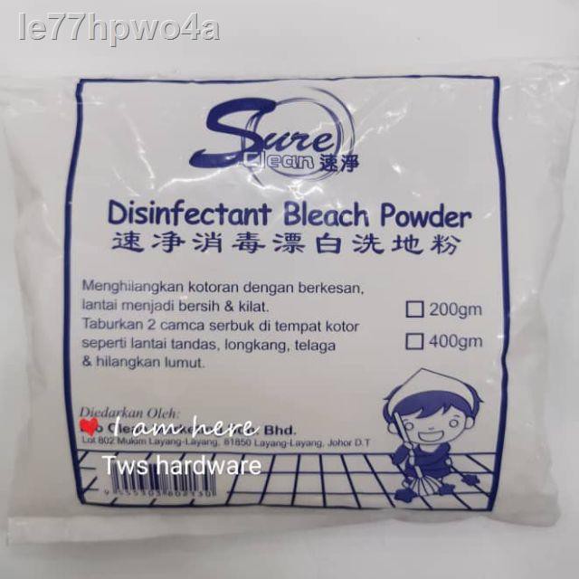 ☼Serbuk Cuci Daki Lumut Simen Lantai Mozek Tandas | BeeCost