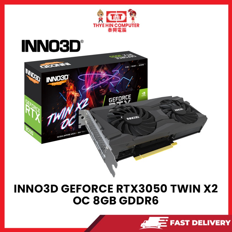 INNO3D GEFORCE RTX 3050 TWIN X2 OC 8GB GDDR6 | Shopee Malaysia
