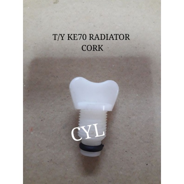 TOYOTA KE70 RADIATOR CORK | Shopee Malaysia