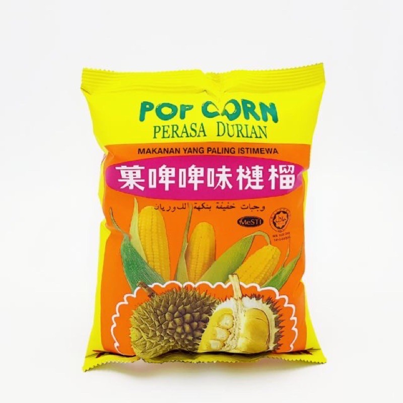 Hot Popcorn Perisa Durian 70g | Shopee Malaysia
