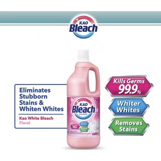 Kao Bleach Colour Liquid (1500ml - 2000ml) | Shopee Malaysia