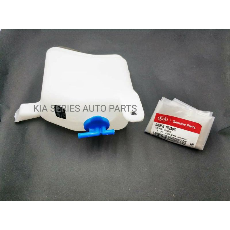 KIA CARNIVAL NAZA RIA TANK SPARE RADIATOR COOLANT TANK (OK558-15-250C ...