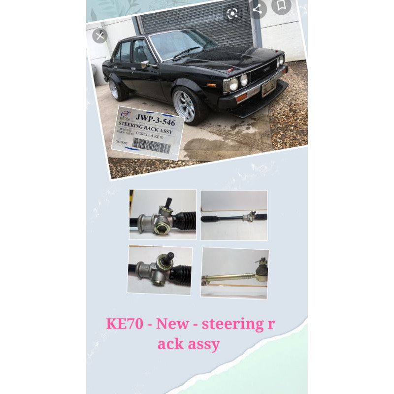 Toyota Corolla KE70 - Steering Rack Assy ( manual type ) New | Shopee ...