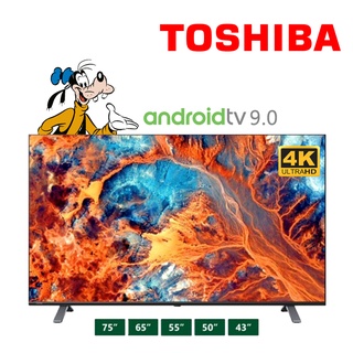 toshiba tv - Prices and Promotions - Jul 2022 | Shopee Malaysia