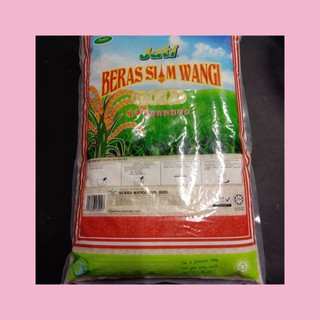 Beras siam wangi 1kg | Shopee Malaysia