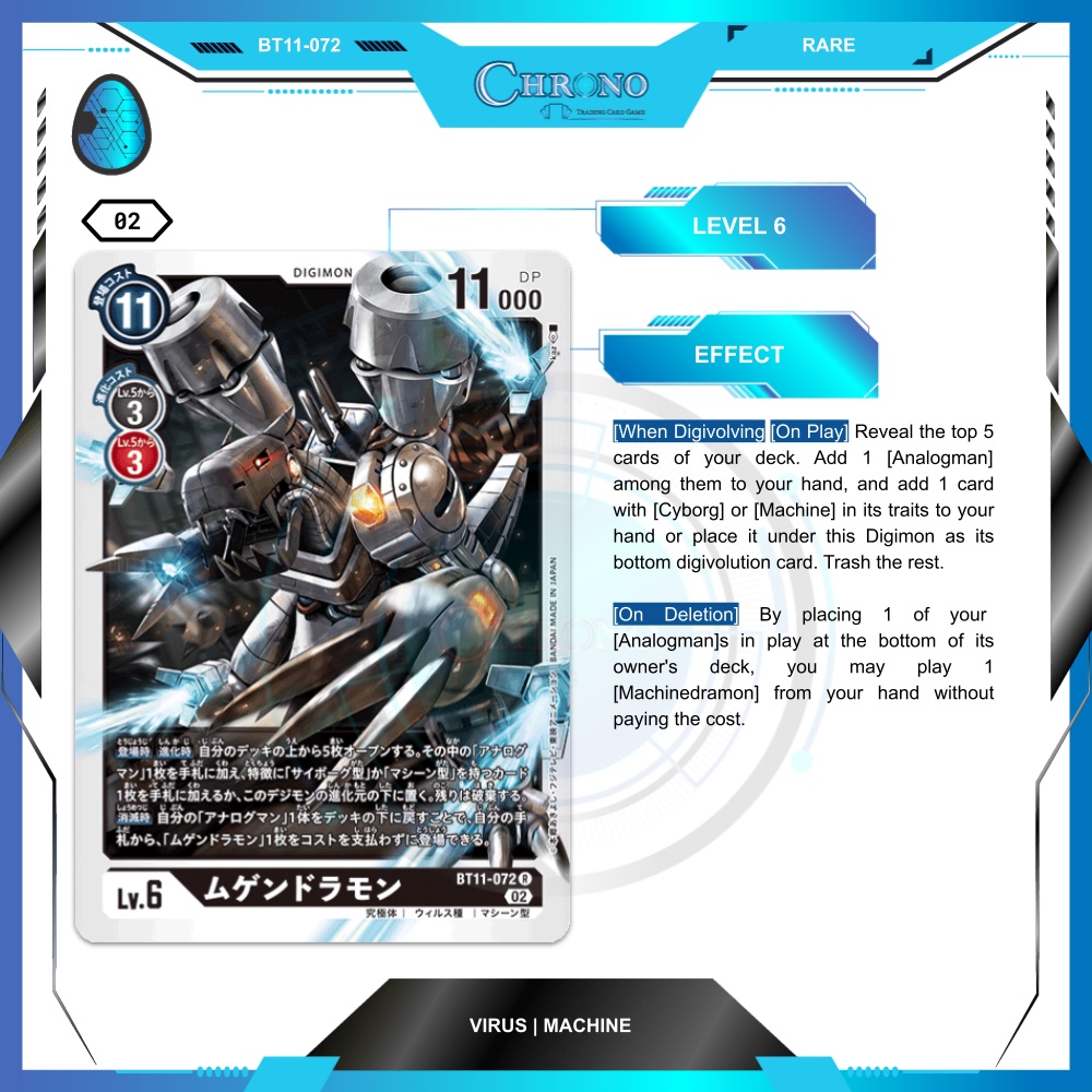 BT11-072 | Machinedramon | Rare | Digimon Card Single | Chrono TCG | Dimensional Phase | BT11 ...