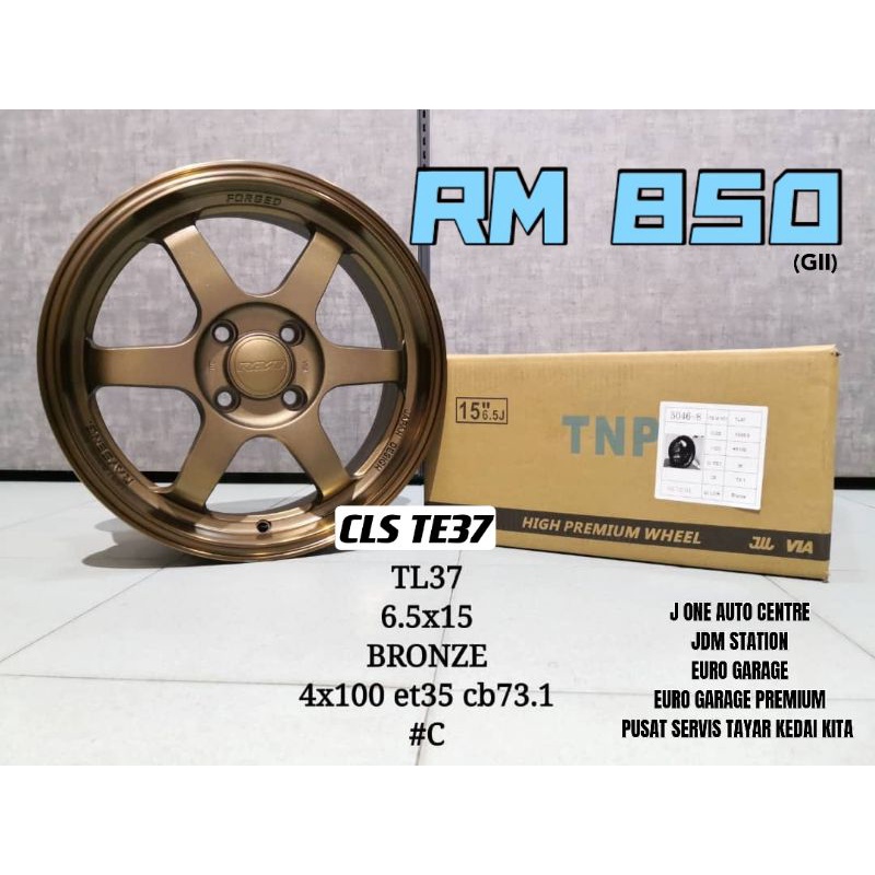 NEW RIM 15 RAYS TE37 6.5JJ axia bezza kelisa kenari viva myvi | Shopee Malaysia