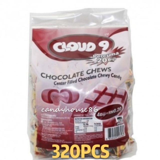 CLOUD 9 Cloud9 CHOCOLATE CHEWS CENTER FILLED CHOCOLATE CHEWY CANDY C9 ...
