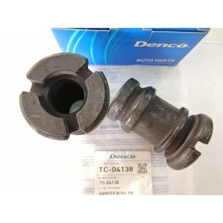 TOYOTA VIOS 2007-2013 NCP93 FRONT ABSORBER DAMPER BUSH OEM DENCO TC ...