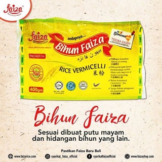 Bihun FAIZA 400g ( Rice Vermicelli) | Shopee Malaysia