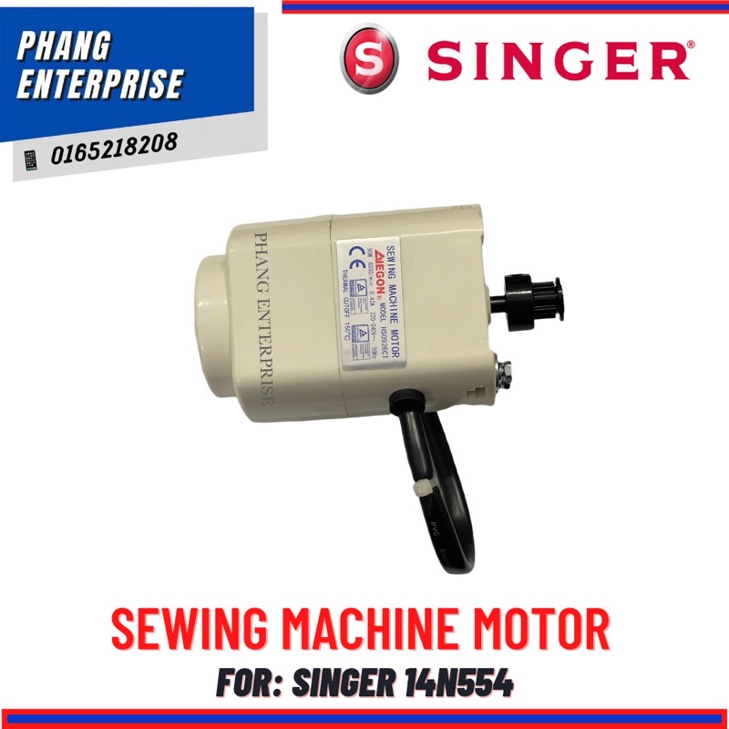Motor For SINGER 14N554 overlock sewing machine | Shopee Malaysia