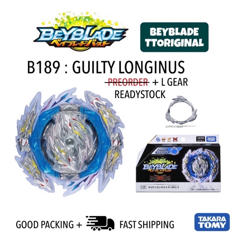 B189 GUILTY LONGINUS KR METAL DESTROY 2 L GEAR BEYBLADE TAKARA TOMY ...