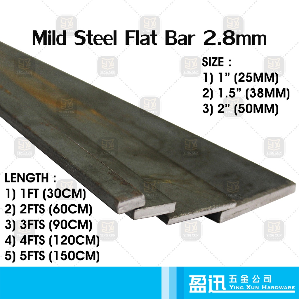 Mild Steel Flat Bar Besi Flat 2.8mm(1/8") 1"/1.5"/2" x 1FT - 5FTS ...