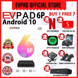 evpad - Prices and Promotions - Jul 2022 | Shopee Malaysia