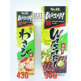 S&B Neri Wasabi 90g Japan Wasabi Paste Tube | Shopee Malaysia
