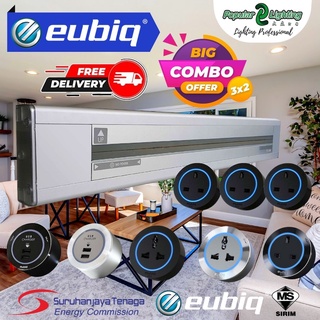 eubiq - Prices and Promotions - Jan 2023 | Shopee Malaysia