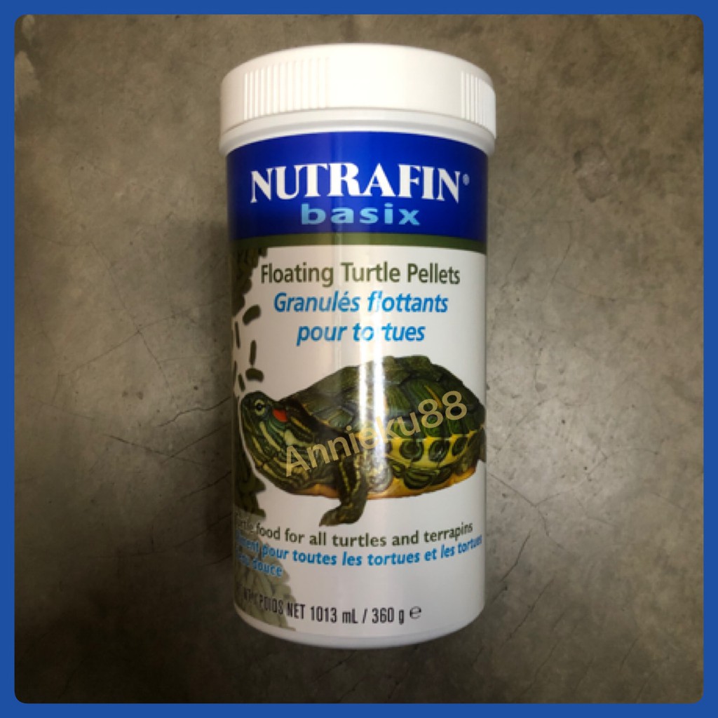 HAGEN NUTRAFIN BASIX FLOATING TURTLE PELLETS - 360g | Shopee Malaysia