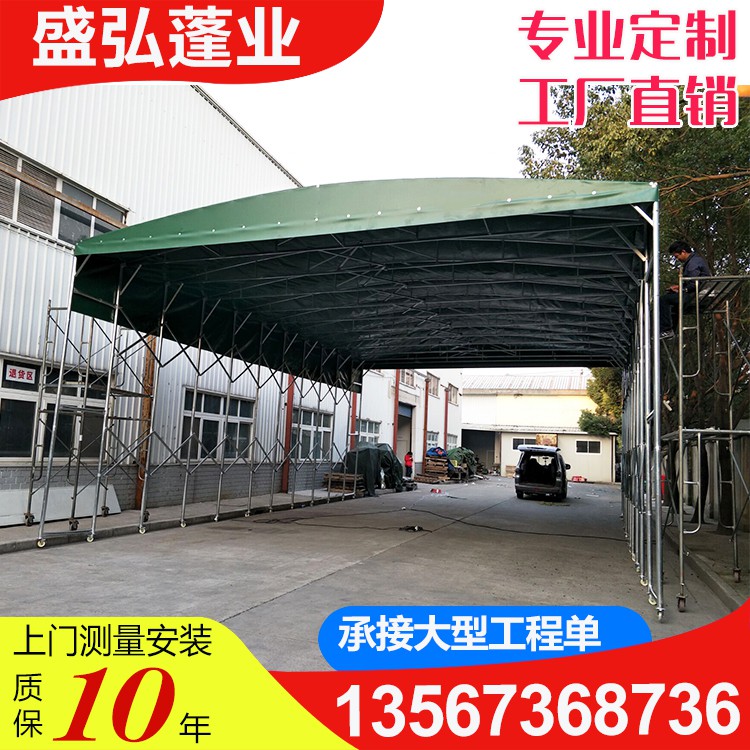 Sliding Shed Mobile Warehouse Sliding Shed Logistics Shed Storage Shed ...