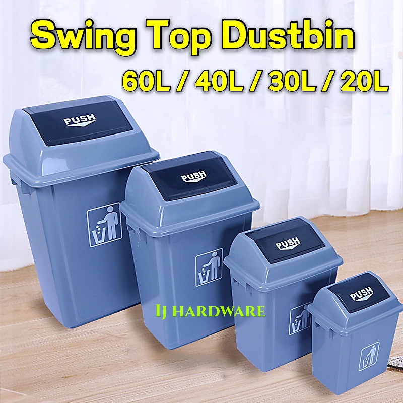 60L / 40L / 30L / 20L Swing Dustbin / Recycle Dustbin / Waste Bin ...