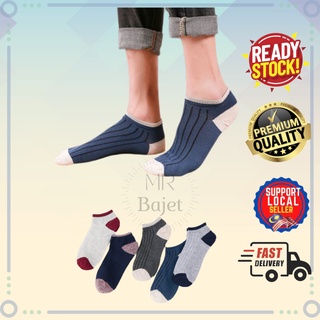 Stokin Garis Biasa Sarung Kaki Muslimah Lelaki Stokin Pendek Stokin ...