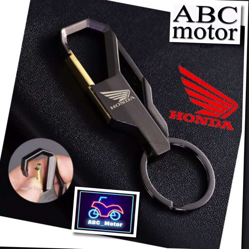 Honda Keychain Motor Honda Vario Metal Keyring | Shopee Malaysia