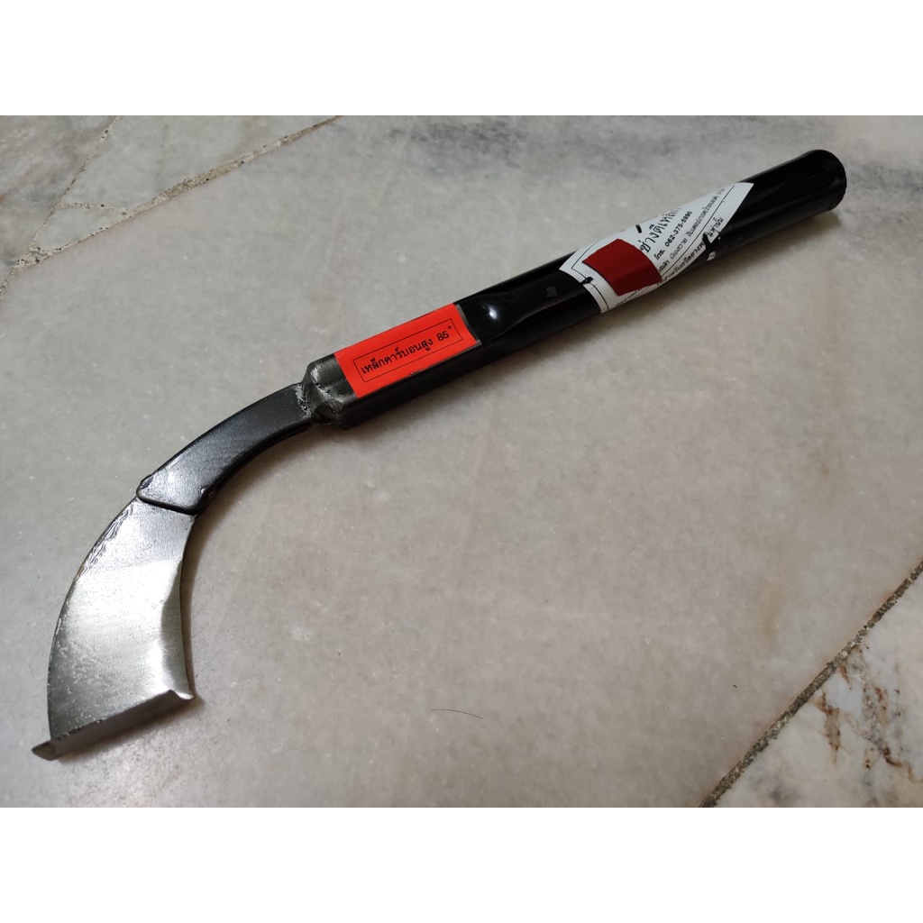 Pisau Toreh Getah Model 85 - Pokok Tua (Boleh Digunakan Bersama PCD ...