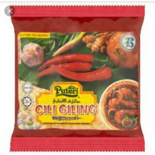 Puteri cili giling 3 dalam 1 (350g) | Shopee Malaysia