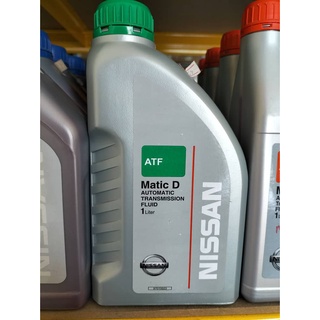 NISSAN AUTOMATIC TRANSMISSION FLUID ATF MATIC D 1LITRE - For Nissan ...