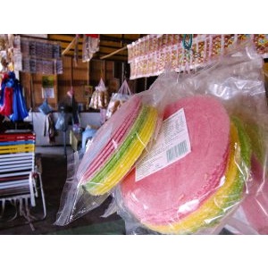 KUIH PIRING 40GRAM+- | Shopee Malaysia