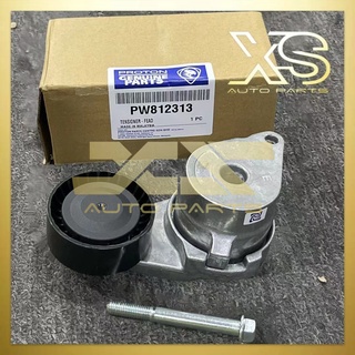 satria neo - Prices and Promotions - Jan 2023 | Shopee Malaysia