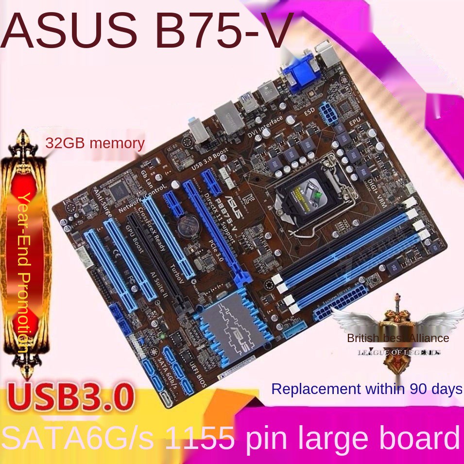 Asus b75-v 1155 motherboard z77 komputer makan ayam h77 h61 | BeeCost