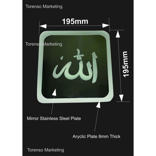 Islamic LED Wall Light Allah Muhammad / Lampu dinding LED Allah ...