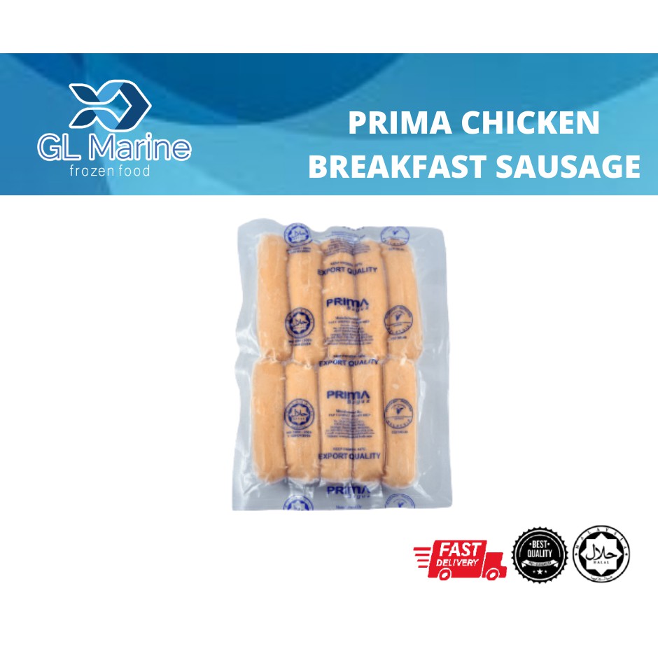 PRIMA CHICKEN BREAKFAST SAUSAGE (600GM) | Shopee Malaysia
