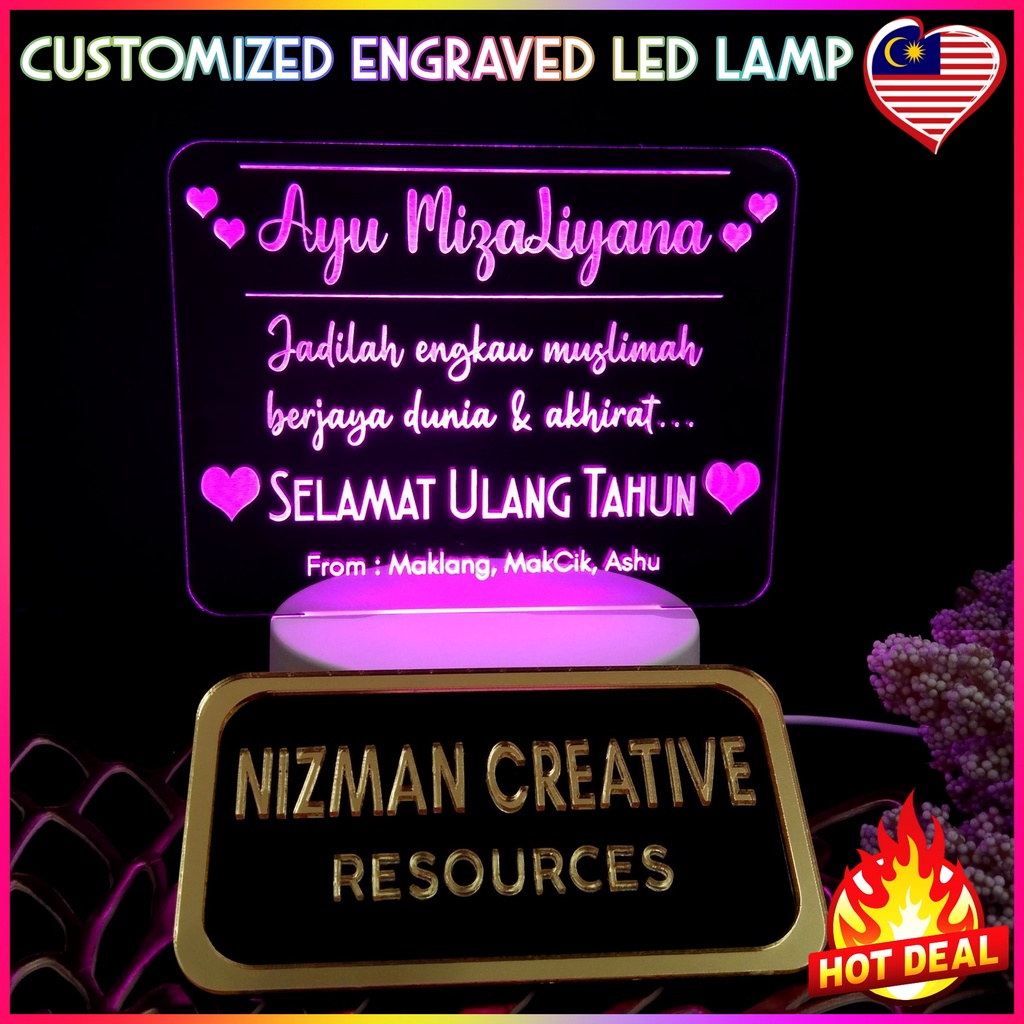 Customize Engraved LED Lamp / Lampu Ukir Custom / Lampu Hiasan Bilik ...
